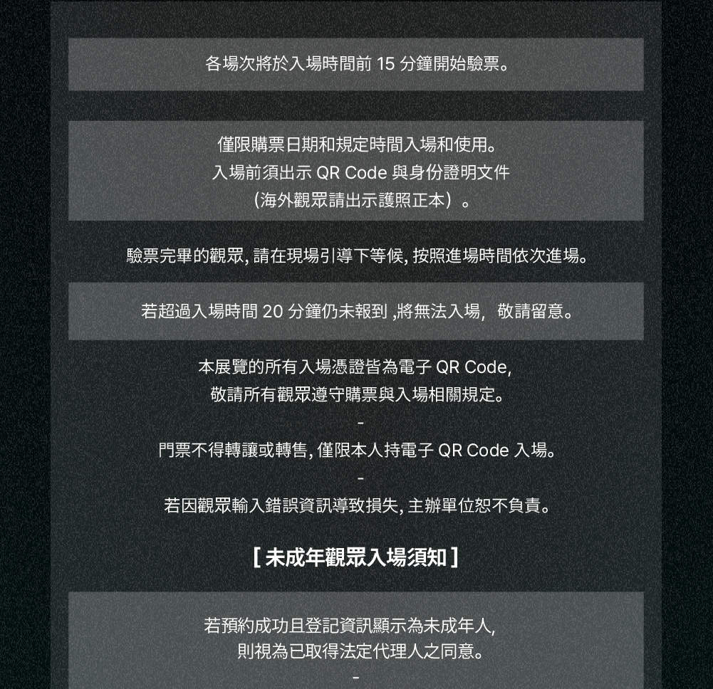 [Taishin Card Exclusive] G-DRAGON MEDIA EXHIBITION : Übermensch - Klook ...